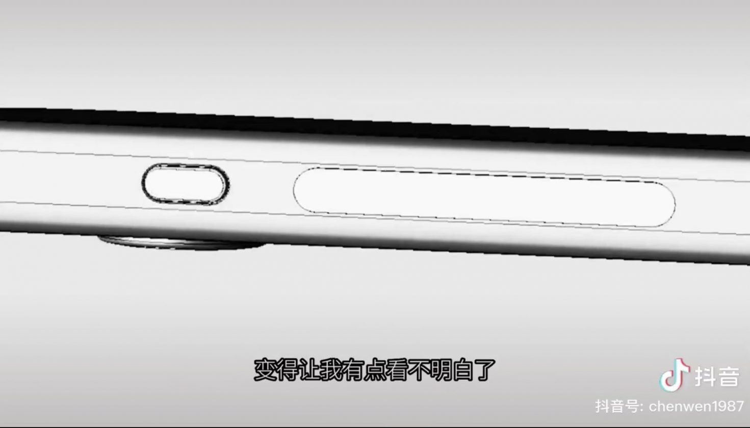 Los nuevos botones capacitivos del iPhone 15 Pro tendrán su propio ...