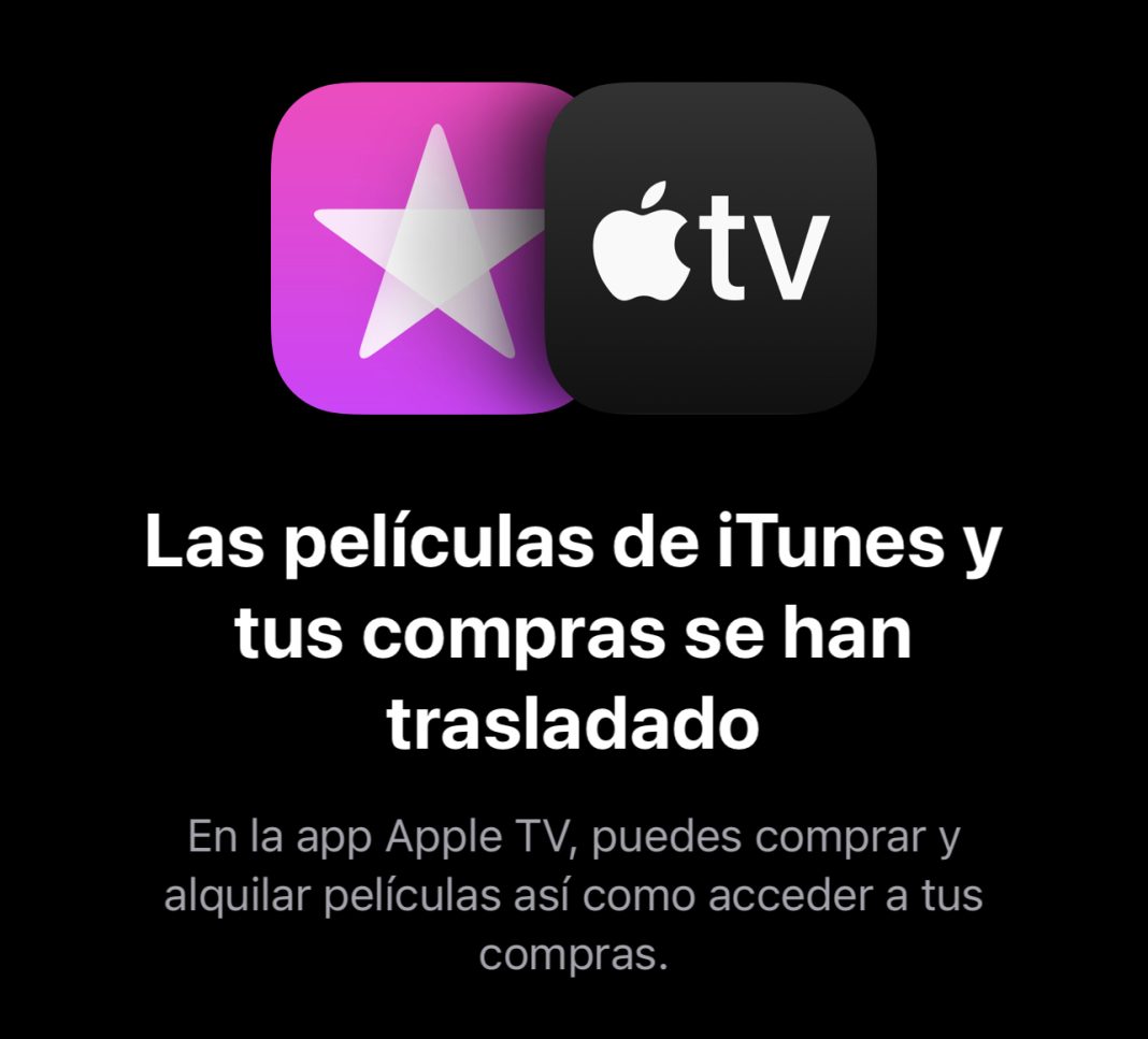 iOS 17.2 elimina las wishlist de películas y series de iTunes Store sin previo aviso | iPhoneros